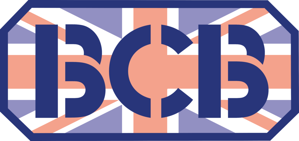 BCB International - AFSIC 2026 - Investing in Africa